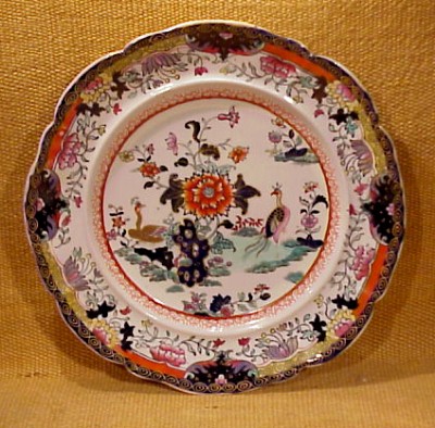 Masons Patent Ironstone Dinner Plate, Peony and Pheasants Pattern